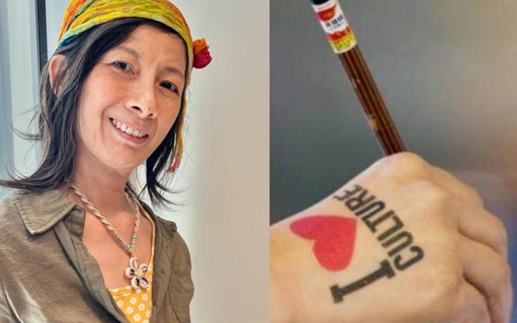 Painting Demonstration with Ming Yeung - Chinese Painting | Culture ...