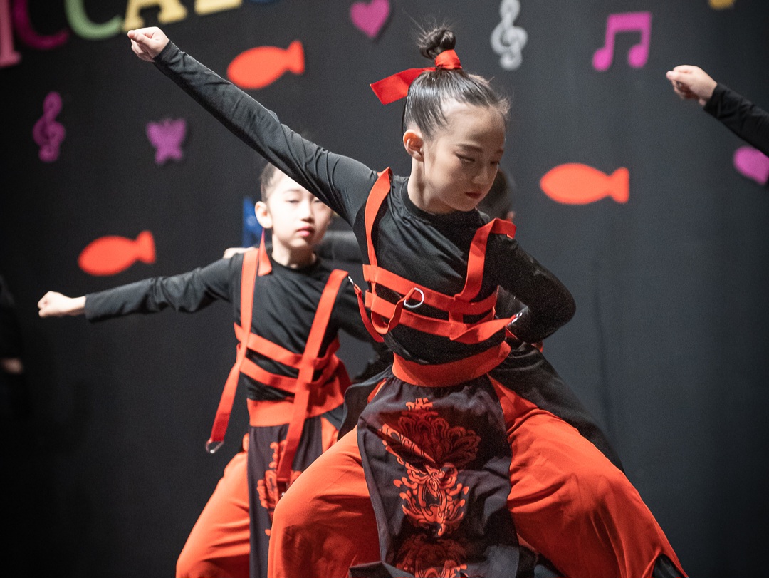 Rump Shaker: A Chinese Hip Hop Performance | Culture Days 2023